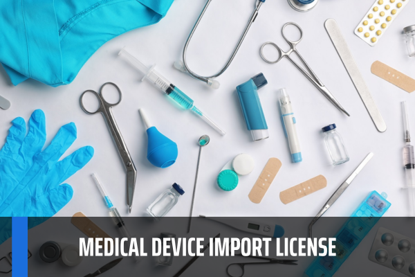 What is the application form for the issuance of medical device import ...