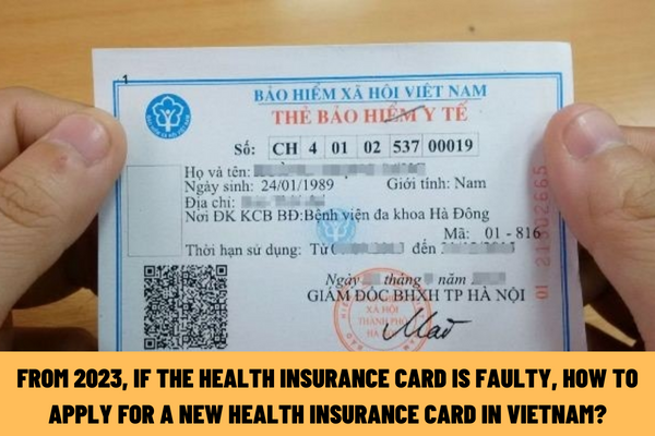 From 2023, if the health insurance card is faulty, how to apply for a ...