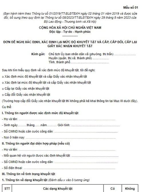 Vietnam: What is the newest application form for determination of the ...