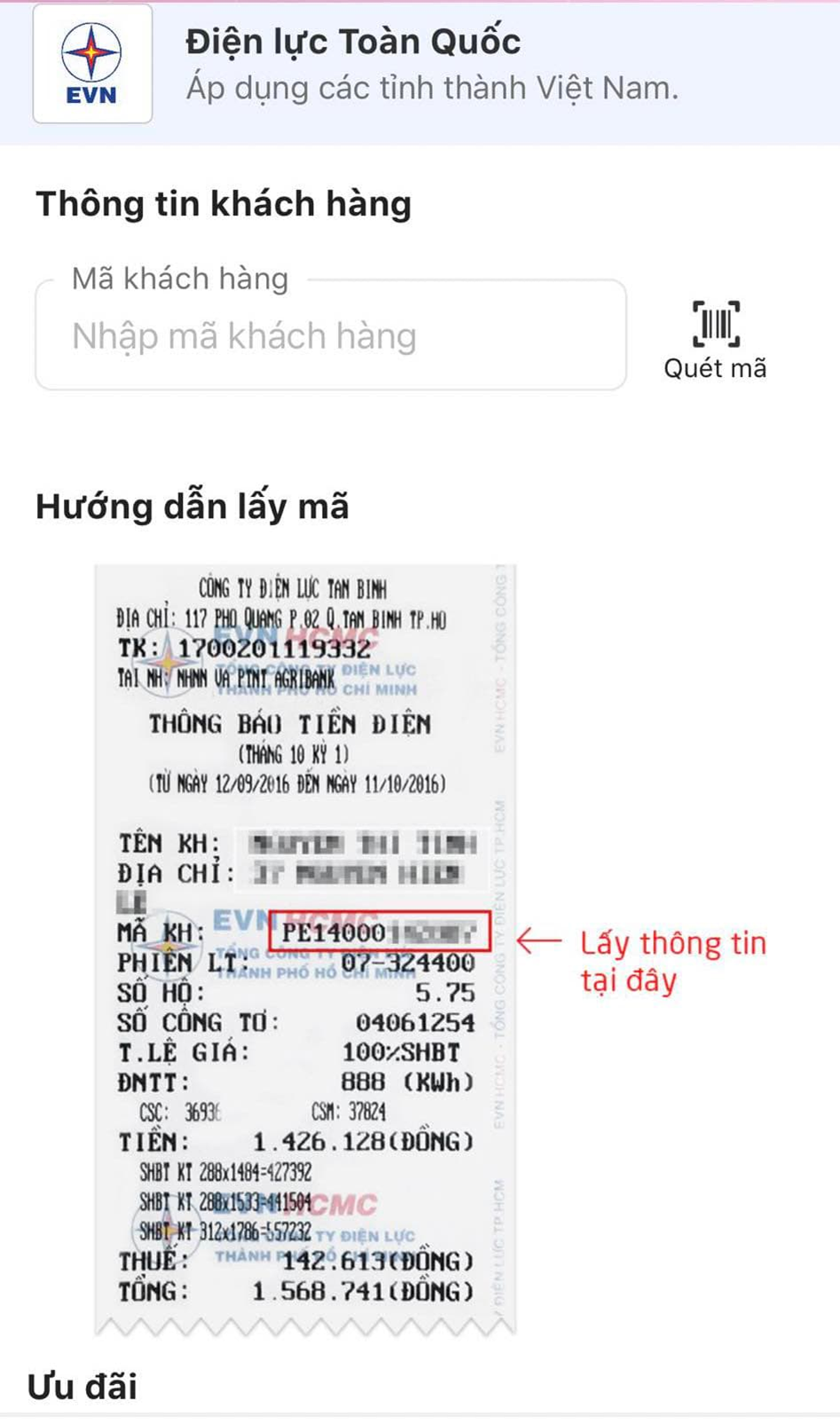 Vietnam: What are the instructions for looking up electricity bills by ...