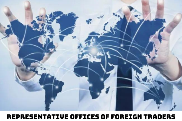 What is the application form for extension of the establishment license ...